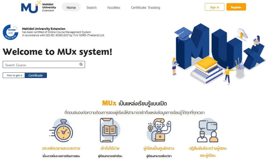 e-learning Thai MOOC มหาวิทยาลัยมหิดล (MU) - iok2u.com