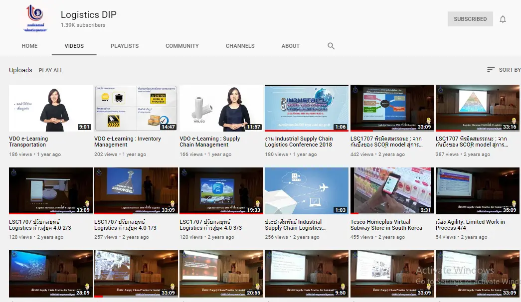 Logistics&SC แนะนำ Youtube กองโลจิสติกส์ กรมส่งเสริมอุตสาหกรรม (DIP-Logistics-Youtube) - iok2u.com