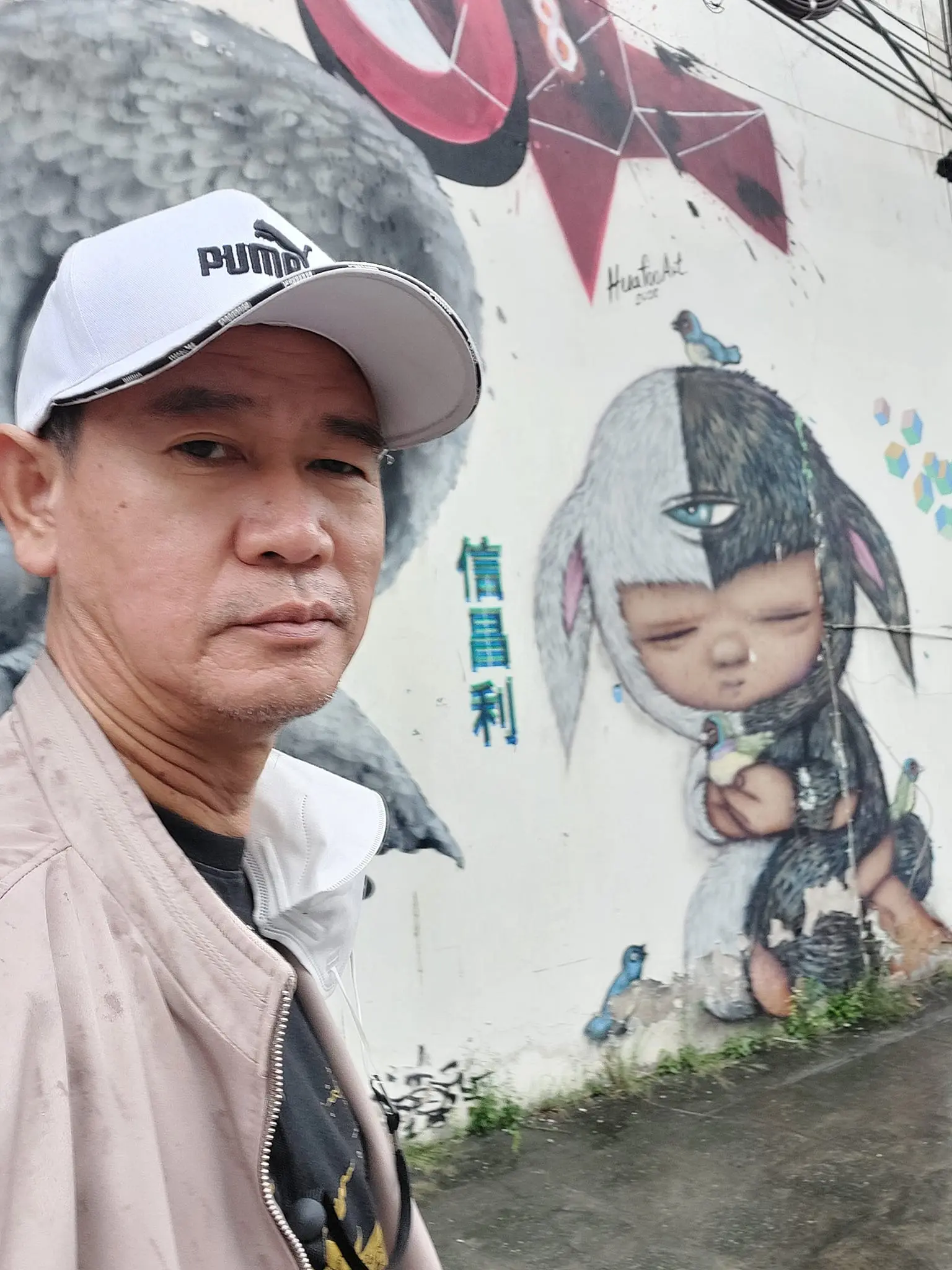 รวมสถานที่ ชม Street Art น้องมาร์ดี (Street Art Mardee) - iok2u.com