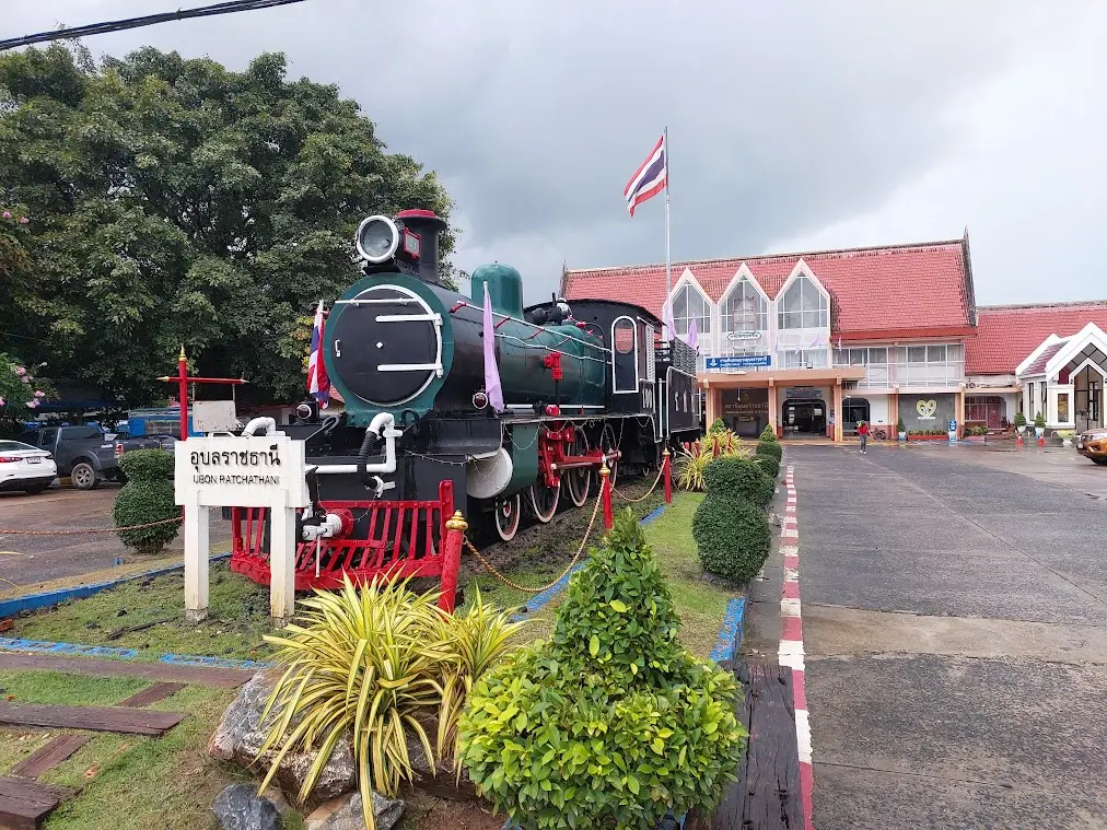 เที่ยวอุบลราชธานี วารินชำราบ สถานีรถไฟอุบลราชธานี - iok2u.com