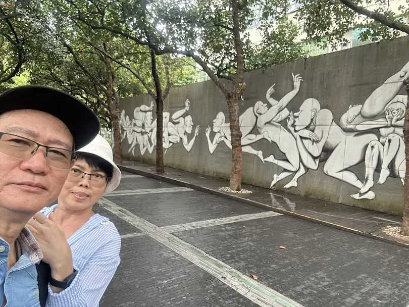 เที่ยวจีน เชินเจิ้น หนานชาน OCT Loft สวนวัฒนธรรมส้รางสรรค์ (OCT Loft ...