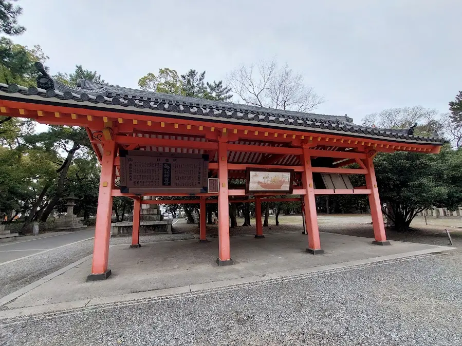 เที่ยวญี่ปุ่น โอซาก้า ศาลเจ้าใหญ่สุมิโยชิไทฉะ (Sumiyoshi Taisha) - iok2u.com