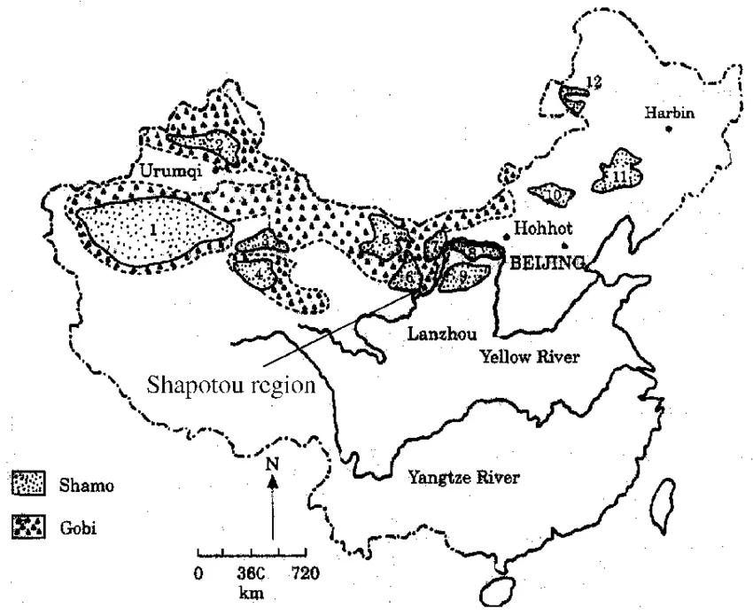 เที่ยวจีน ทะเลทราย (desert) ที่สำคัญในจีน - iok2u.com