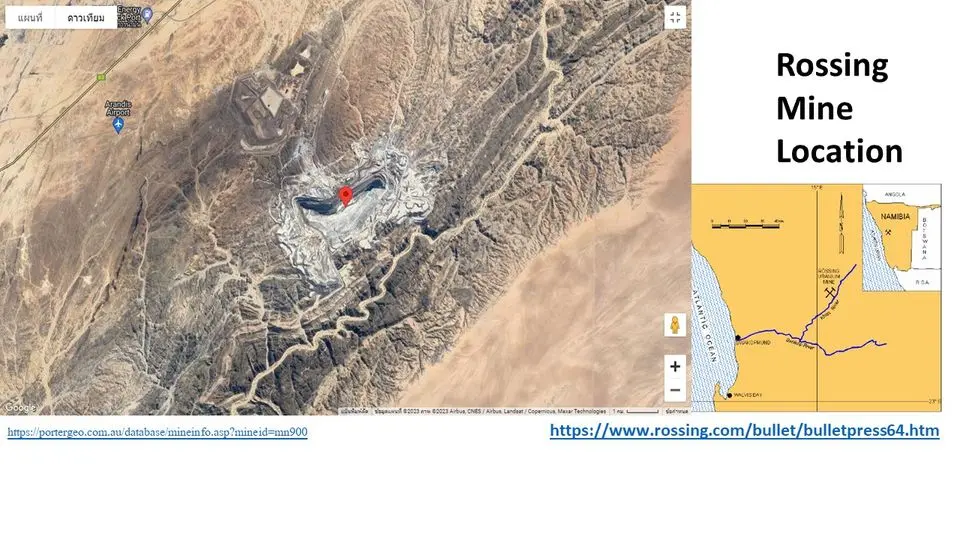 Waiyapot ep059 Rossing Namibia Uranium deposits แหล่งแร่ ยูเรเนียมของ ...