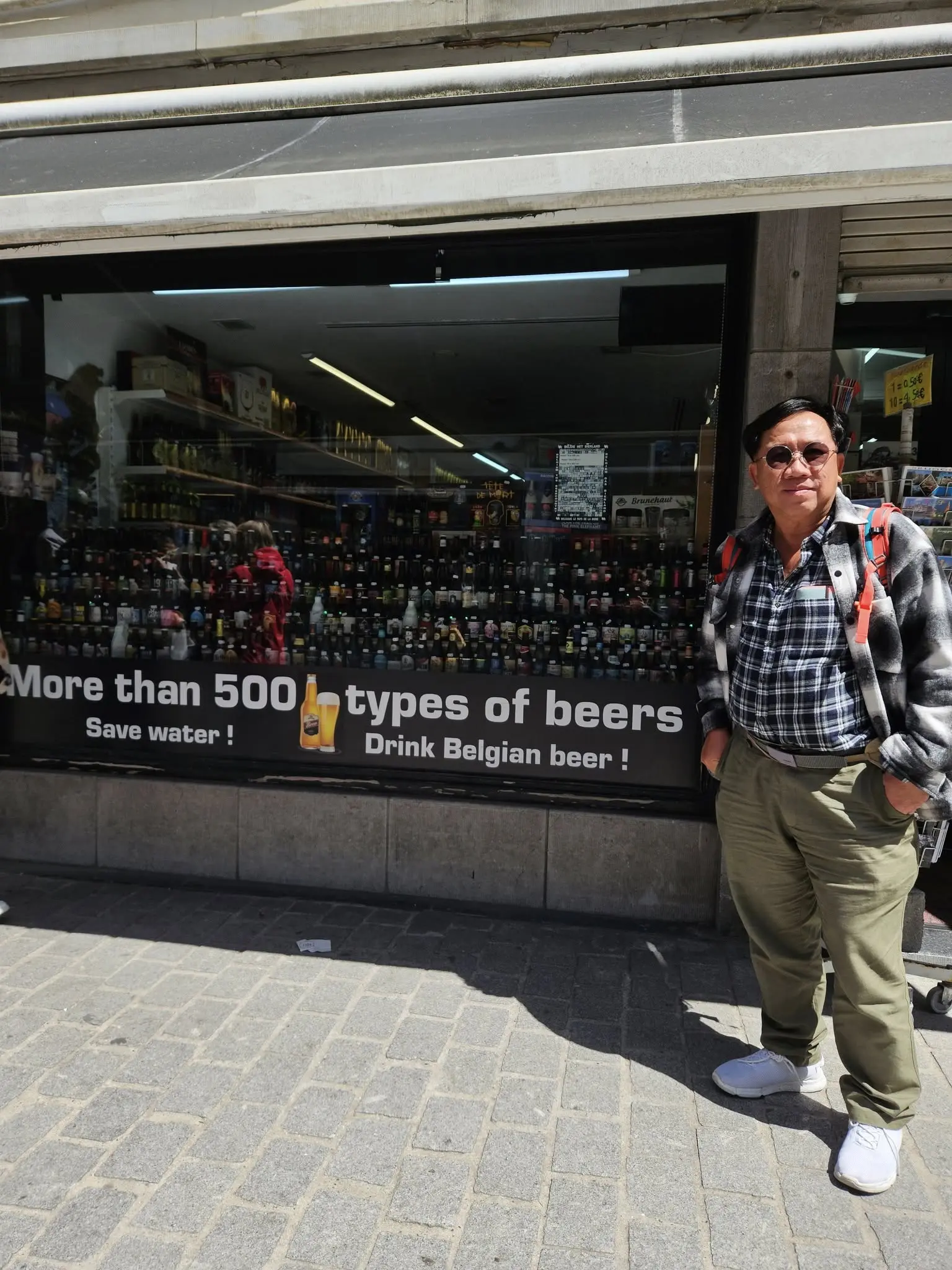 Waranon เบลเยียม บรูจส์ เป็นเมืองเก่าแก่โบราณ (2) - iok2u.com