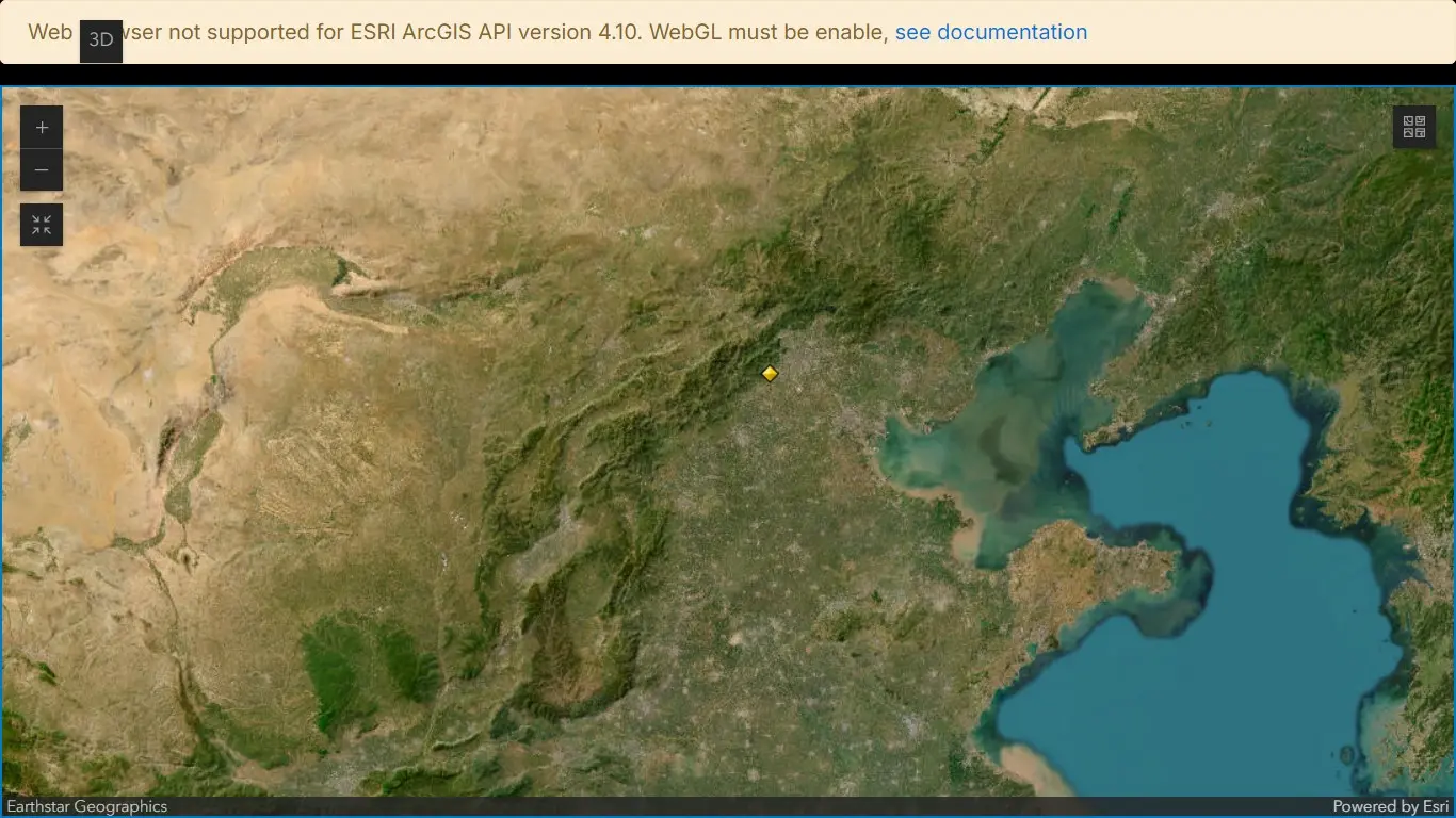 แหล่งมรดกโลก เอเชียตะวันออก จีน 1987 แหล่งมนุษย์ปักกิ่งที่โจวโข่วเตี้ยน (Zhoukoudian) - iok2u.com